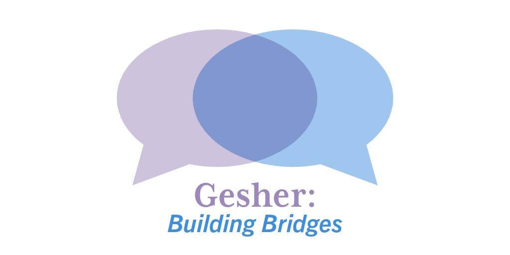Gesher: Building Bridges | Tufts Hillel