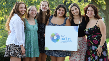Home Tufts Hillel